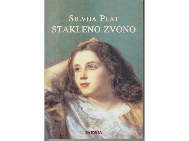 Silvija Plat / STAKLENO ZVONO - perfekttttttttttT