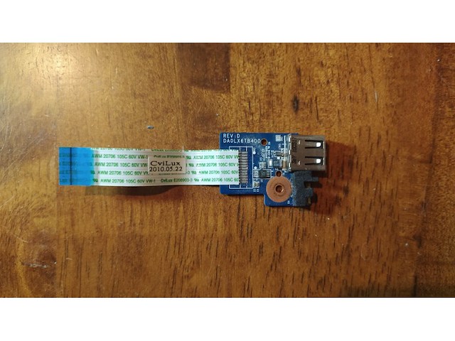 USB sa manjim fletom za HP DV6 - 3000
