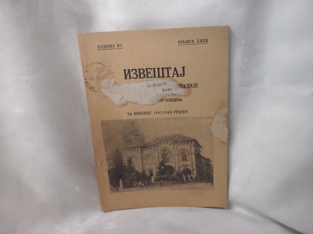 Izveštaj Potpune mešovine gimnazije Sr Karlovci 1947-48