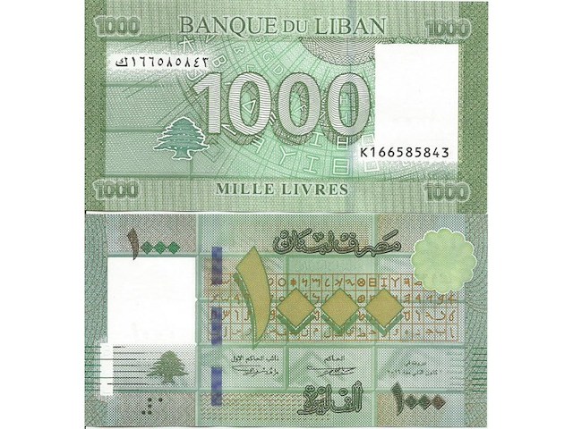 Lebanon Liban 1000 livres 2016. UNC