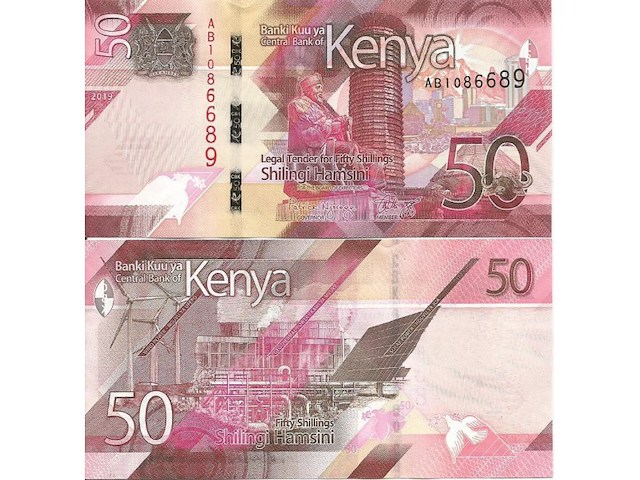 Kenya 50 shillings 2019. UNC