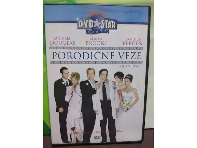 Porodične Veze - Michael Douglas / Albert Brooks