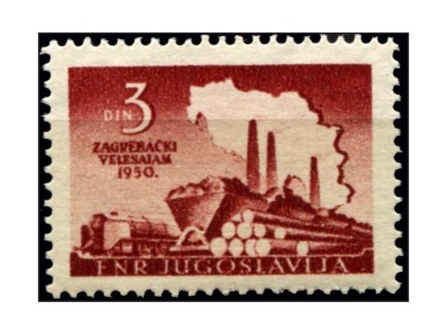 BA-ZAGREBAČKI VELESAJAM 1950