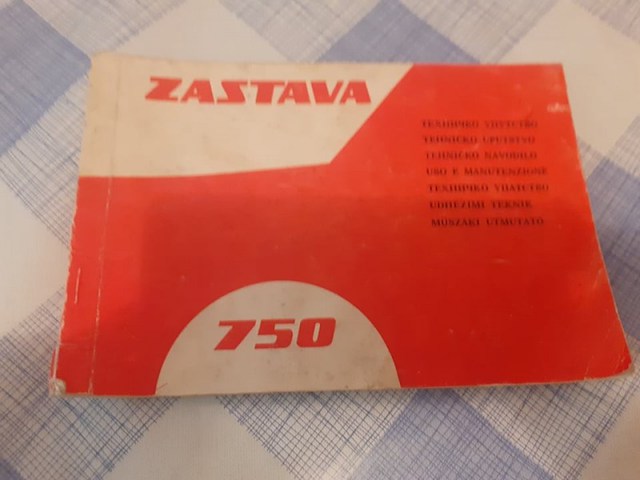 Zastava 750 -tehničko uputstvo