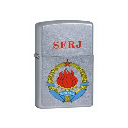 Upaljač Zippo SFRJ