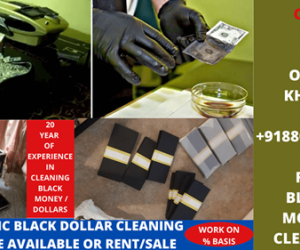 Black Money Cleaning Machine