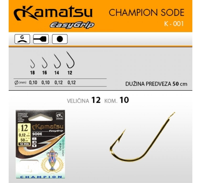 Kamatsu vezane udice Champion Sode