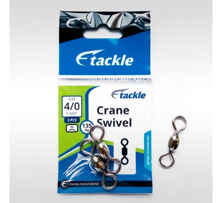 E Tackle Crane Swivel