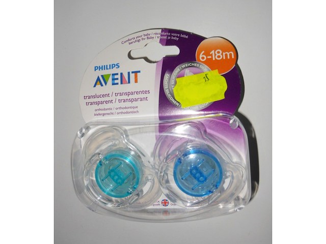 Avent set 2 komada cucle varalice, 6-18 meseci