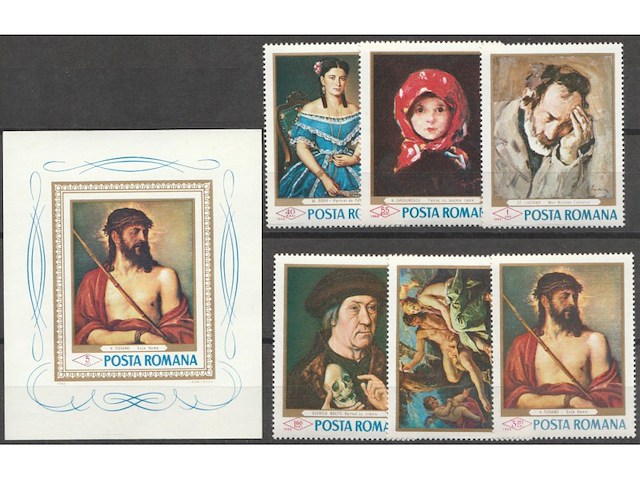 Rumunija / Blok + serija / 1968