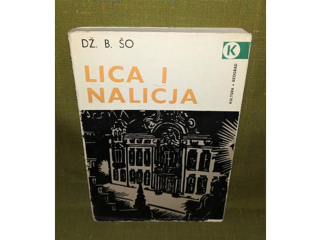 LICA I NALIČJA - DŽ. B. ŠO