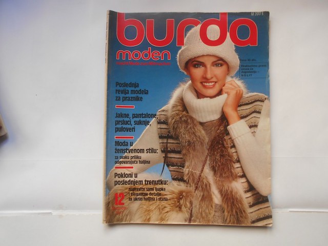 Burda  moden 12 /1977.. , nemački jezik+ prevod,krojevi