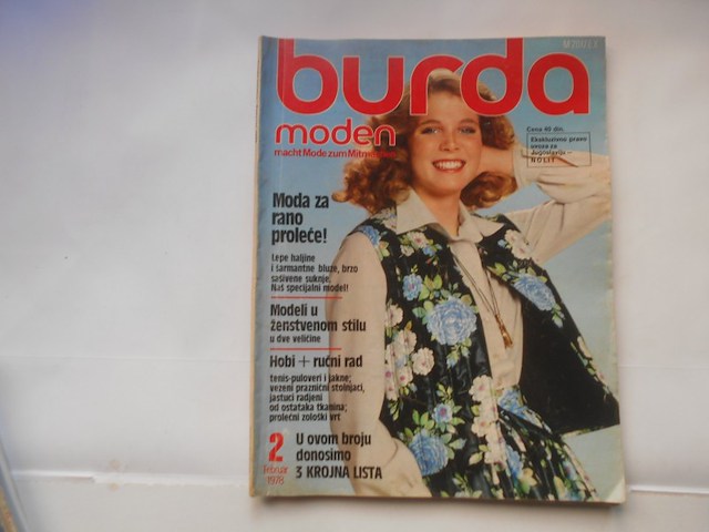 Burda  moden  2/1978.. , nemački jezik+ prevod,krojevi