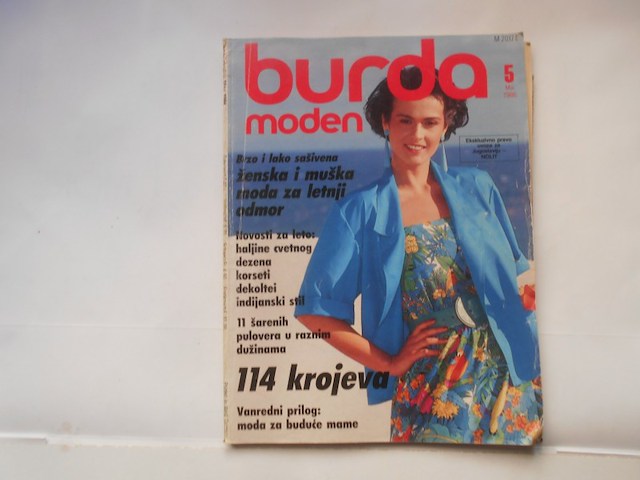 Burda  moden  5/1986.. , nemački jezik+ prevod,krojevi