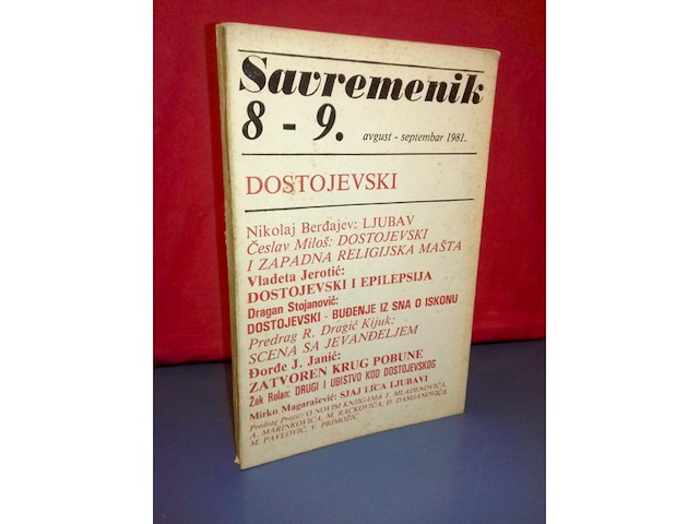 SAVREMENIK, 1981, broj 8-9, Dostojevski