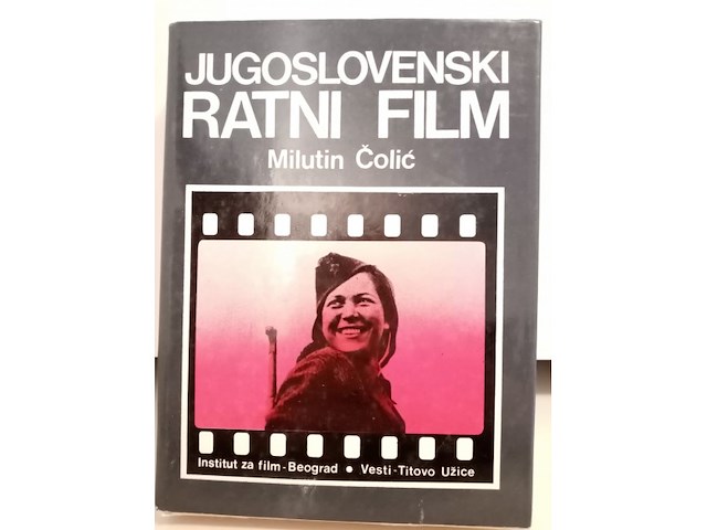 Jugoslovenski ratni film