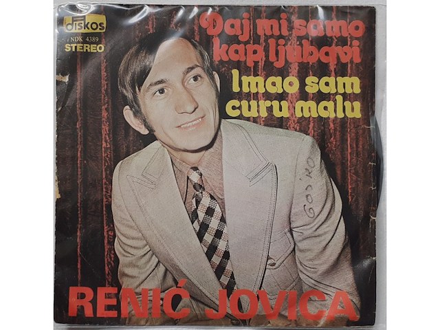 RENIC  JOVICA  -  DAJ  MI  SAMO  KAP  LJUBAVI