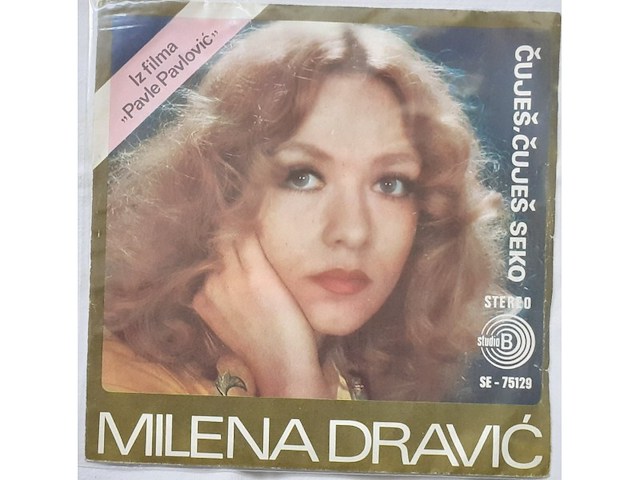 MILENA  DRAVIC  -  CUJES, CUJES  SEKO