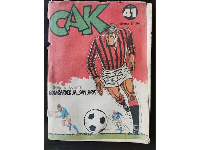 CAK 41