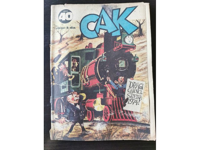 CAK 40