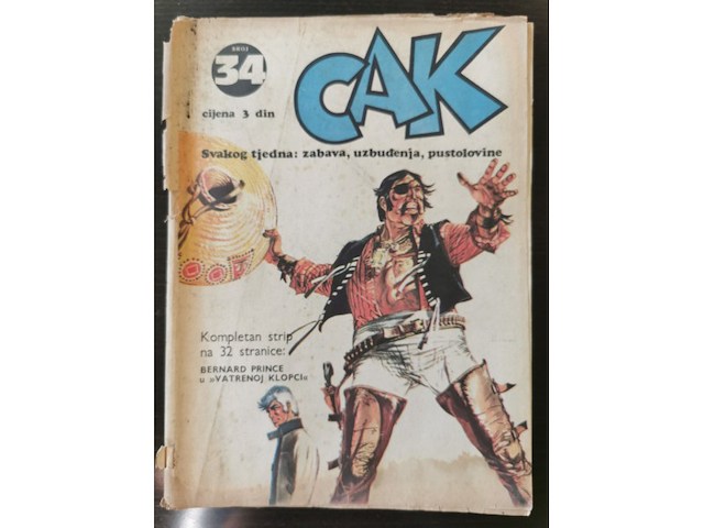 CAK 34