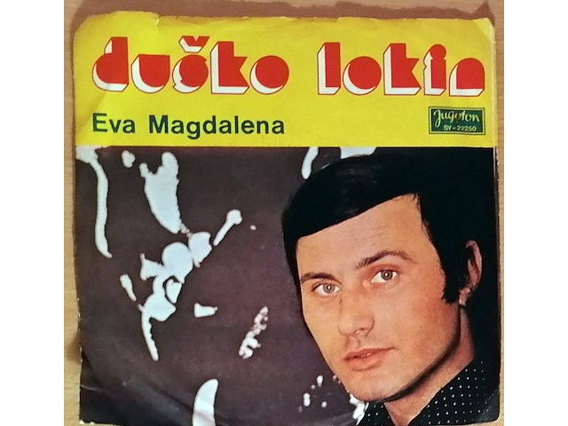 SP DUŠKO LOKIN - Eva Magdalena (1973) NM/VG+