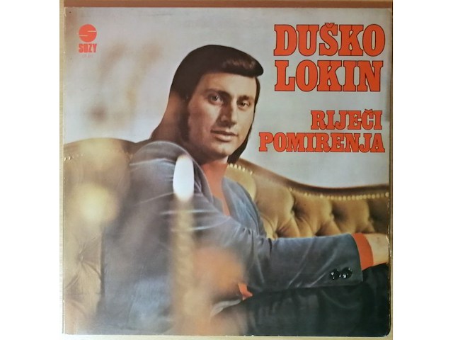 LP DUŠKO LOKIN - Riječi pomirenja (1975) perfektna