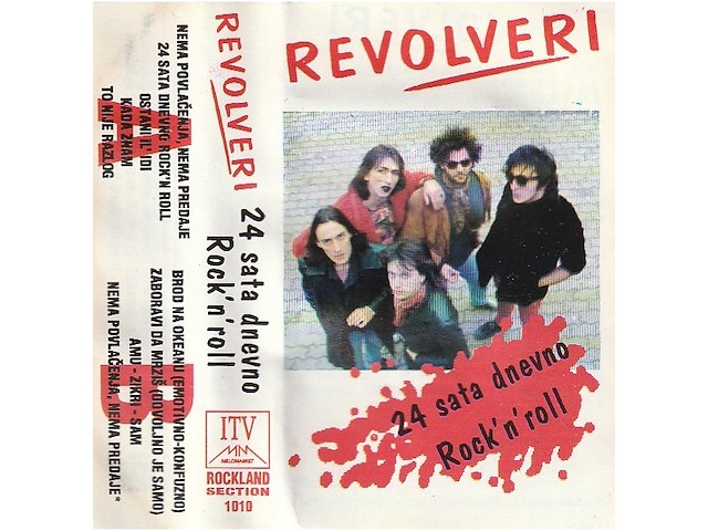 Revolveri ‎- 24 sata dnevno rock `n` roll