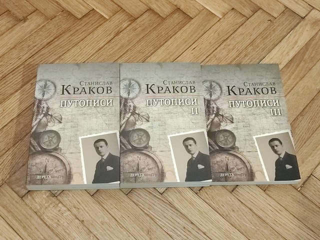 Stanislav Krakov, Putopisi 1-3