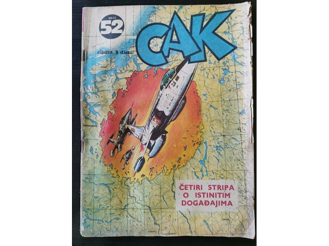 CAK 52