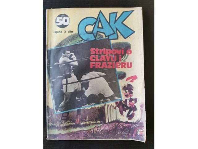 CAK 50