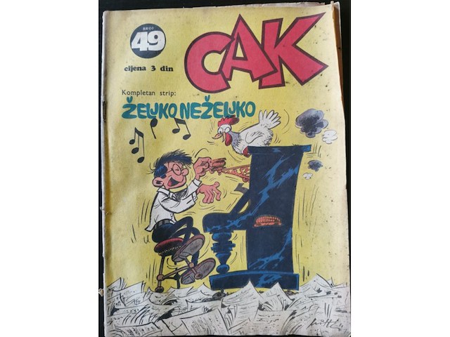 CAK 49