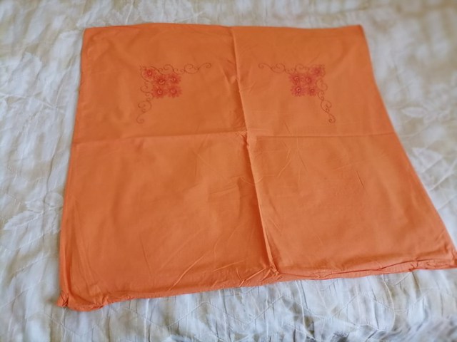 Narandžasta jastučnica