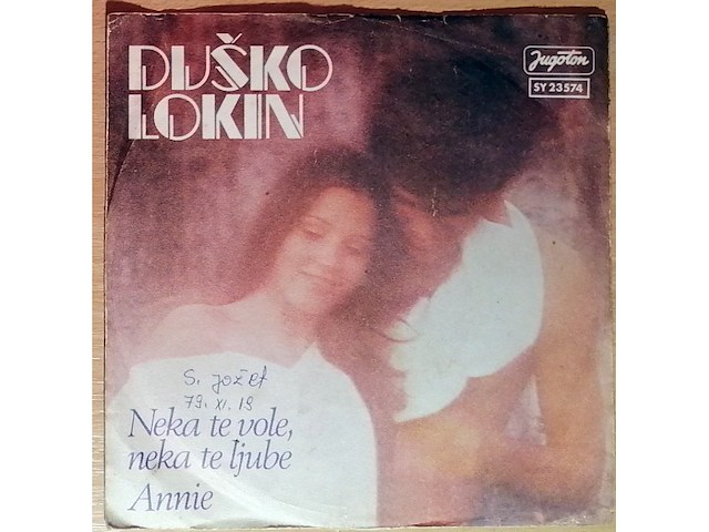 SP DUŠKO LOKIN - Neka te vole, neka te ljube (1979)