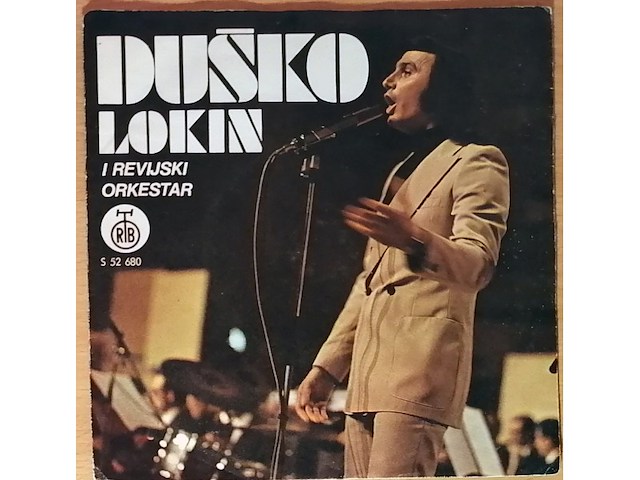 SP DUŠKO LOKIN - Zvone stara zvona (1975) VG/NM