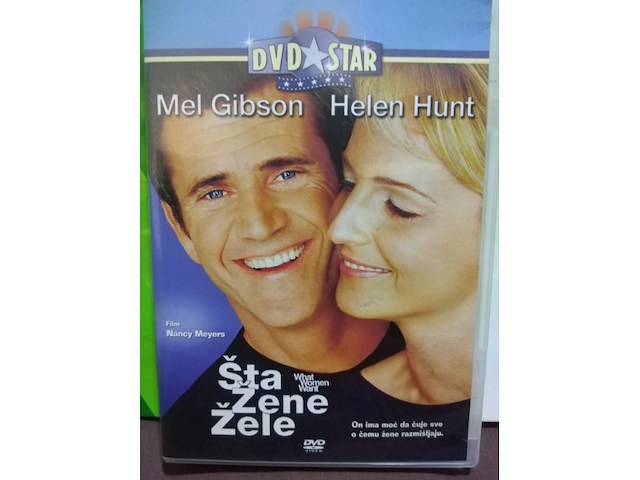 Šta Žene Žele - Mel Gibson / Helen Hunt