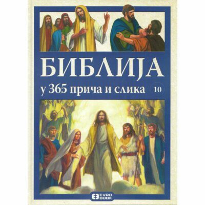 Biblija u 365 priča i slika, knjiga 10