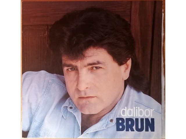 LP DALIBOR BRUN - Dalibor Brun (1987) odlična, M/NM