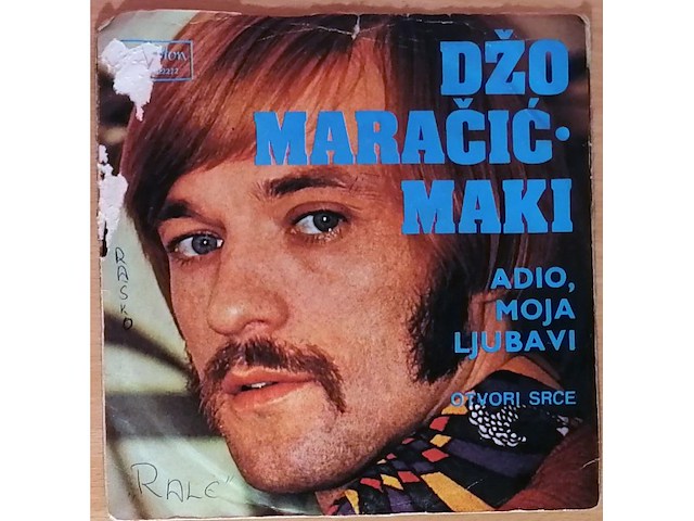 SP DŽO MARAČIĆ - MAKI - Adio, ljubavi moja (1973) VG-