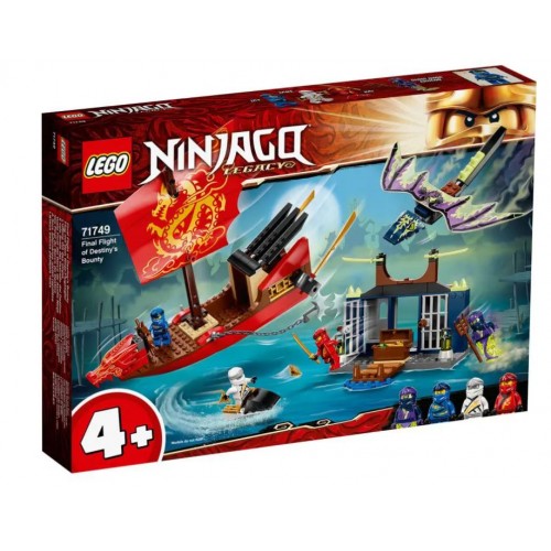 Lego Ninjago Konačni let nagrade sudbine 71749