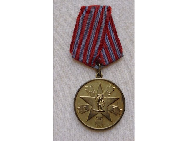 Medalja zasluga za narod