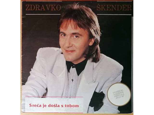 LP ZDRAVKO ŠKENDER - Sreća je došla (1989) + POSTER