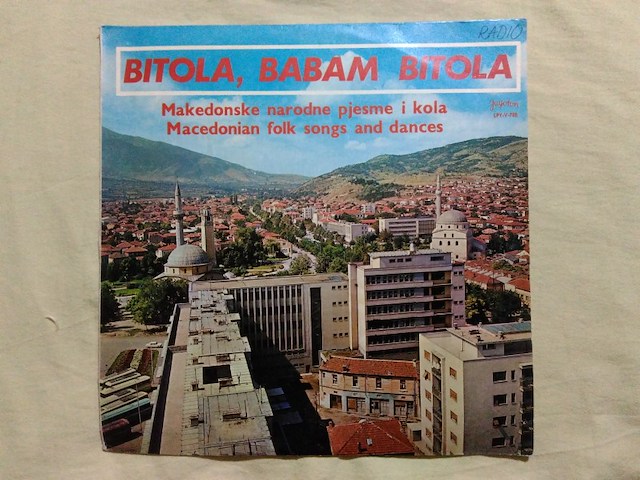 Bitola, Babam Bitola