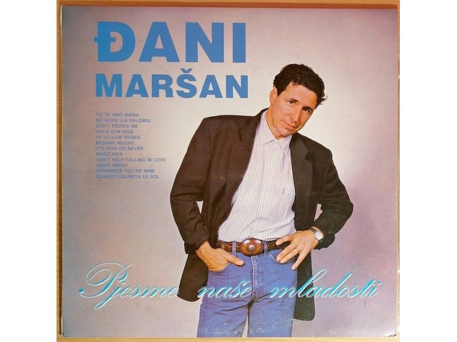 LP ĐANI MARŠAN - Pjesme naše mladosti (1988) PERFEKTNA