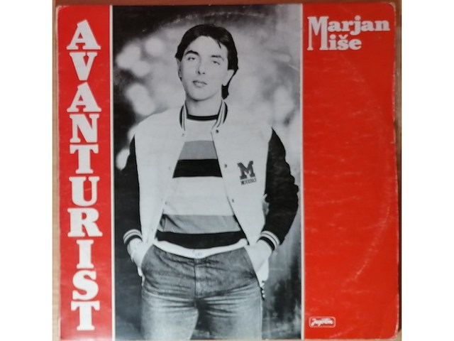 LP MARJAN MIŠE - Avanturist (1982) + POSTER, odlična