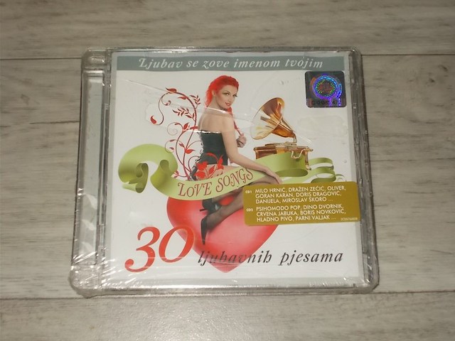 Ljubav se zove imenom tvojim/30 ljubavnih pjesama (2CD)