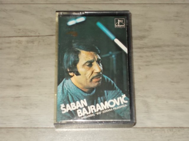 Šaban Bajramović - A Šunen Romalen