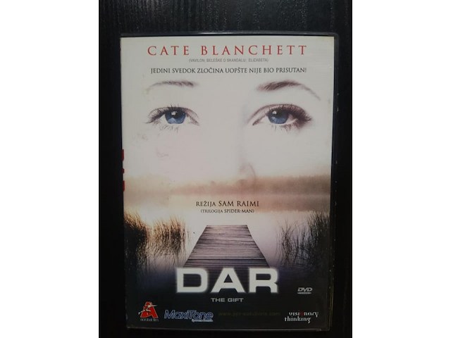 Dar / The Gift  Cate Blanchett, Sam Raimi
