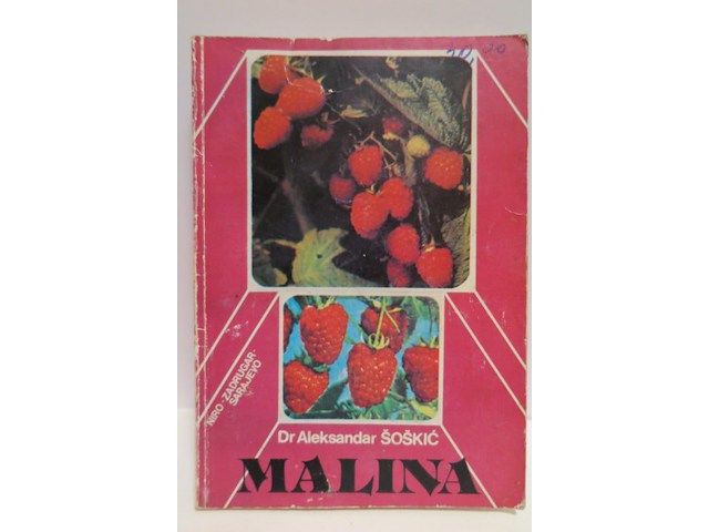 MALINA / DR. ALEKSANDAR ŠOŠKIĆ