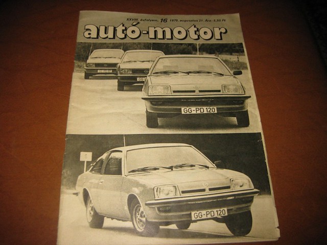 Auto-Motor br.16 (1975.) mađarski